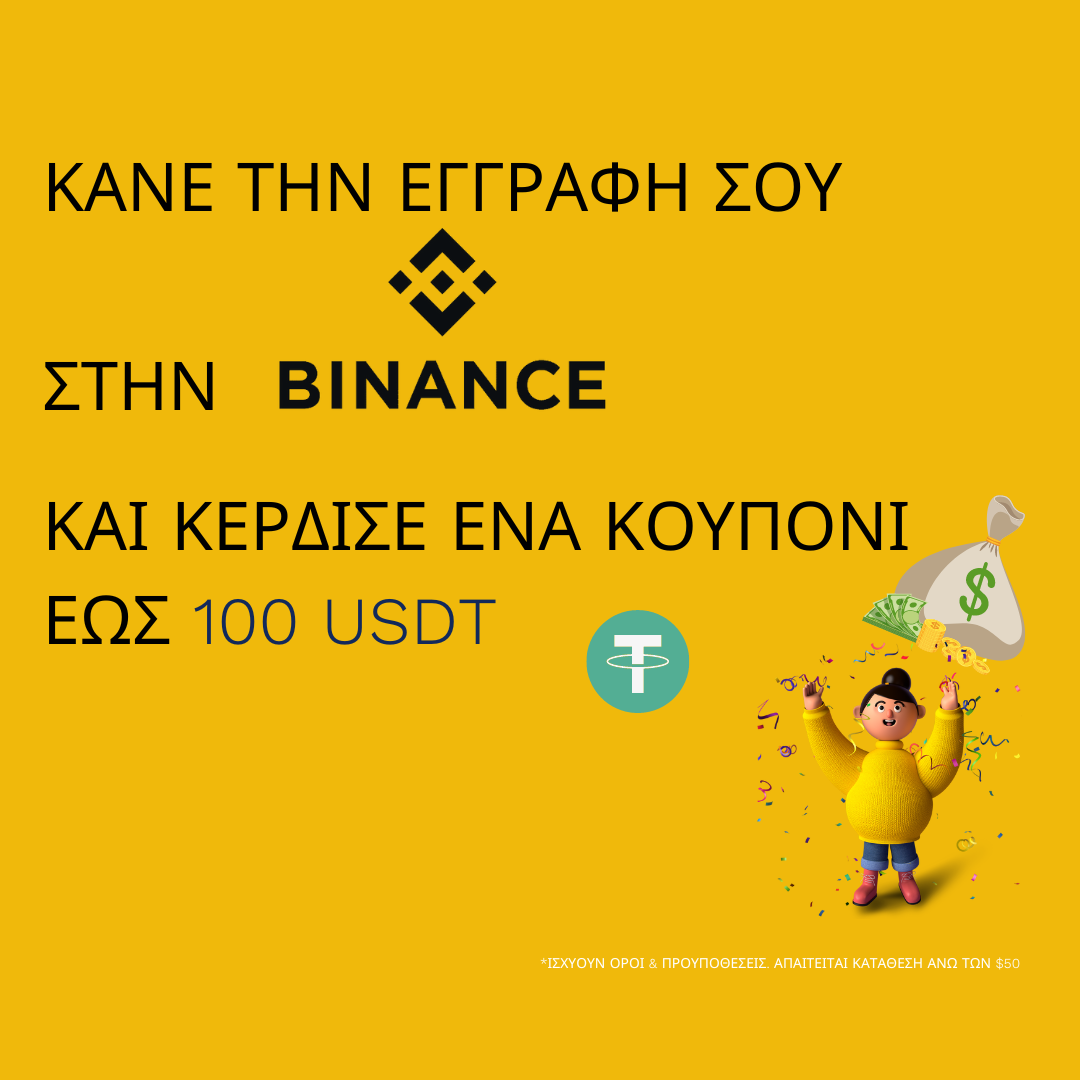 Κριτικές Θεάτρου | Θέατρο - mytheatro.gr
